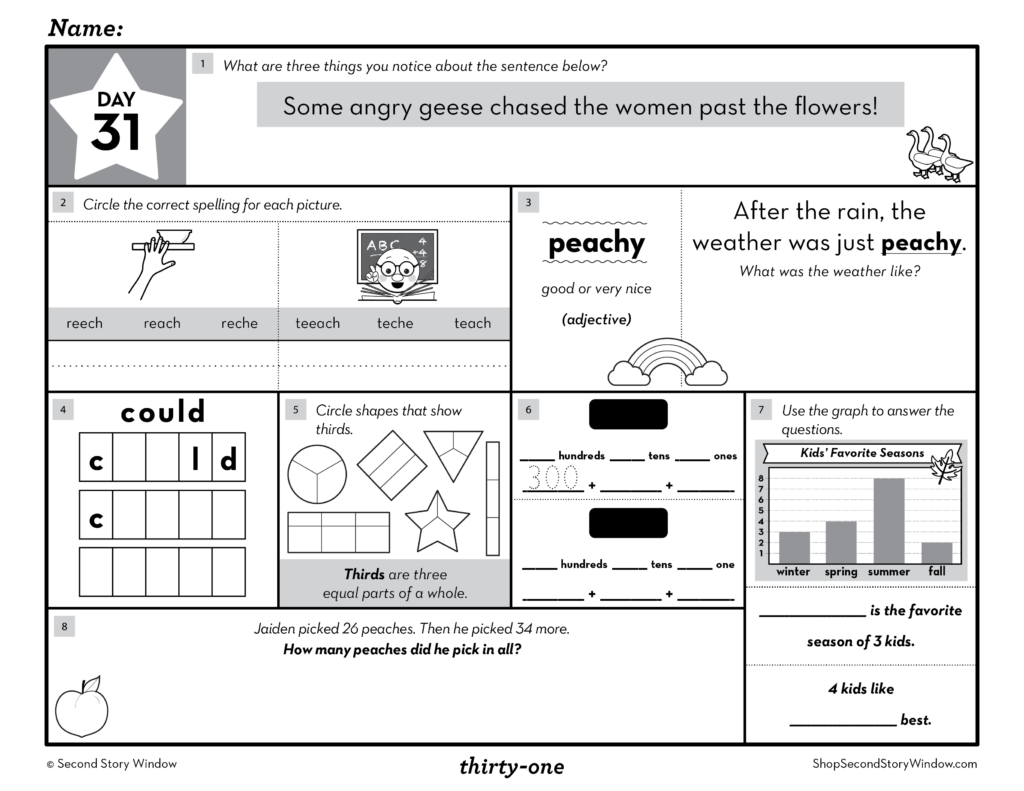 Summer Packet 2nd Grade • No Prep End of Year Cumulative Review ...