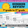 Summer Packet 1st Grade • No Prep End of Year Cumulative Review ...