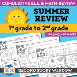 Summer Packet 1st Grade • No Prep End of Year Cumulative Review ...