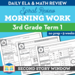 3rd Grade Morning Work Term 1 • Third Grade Spiral Review + Google ...
