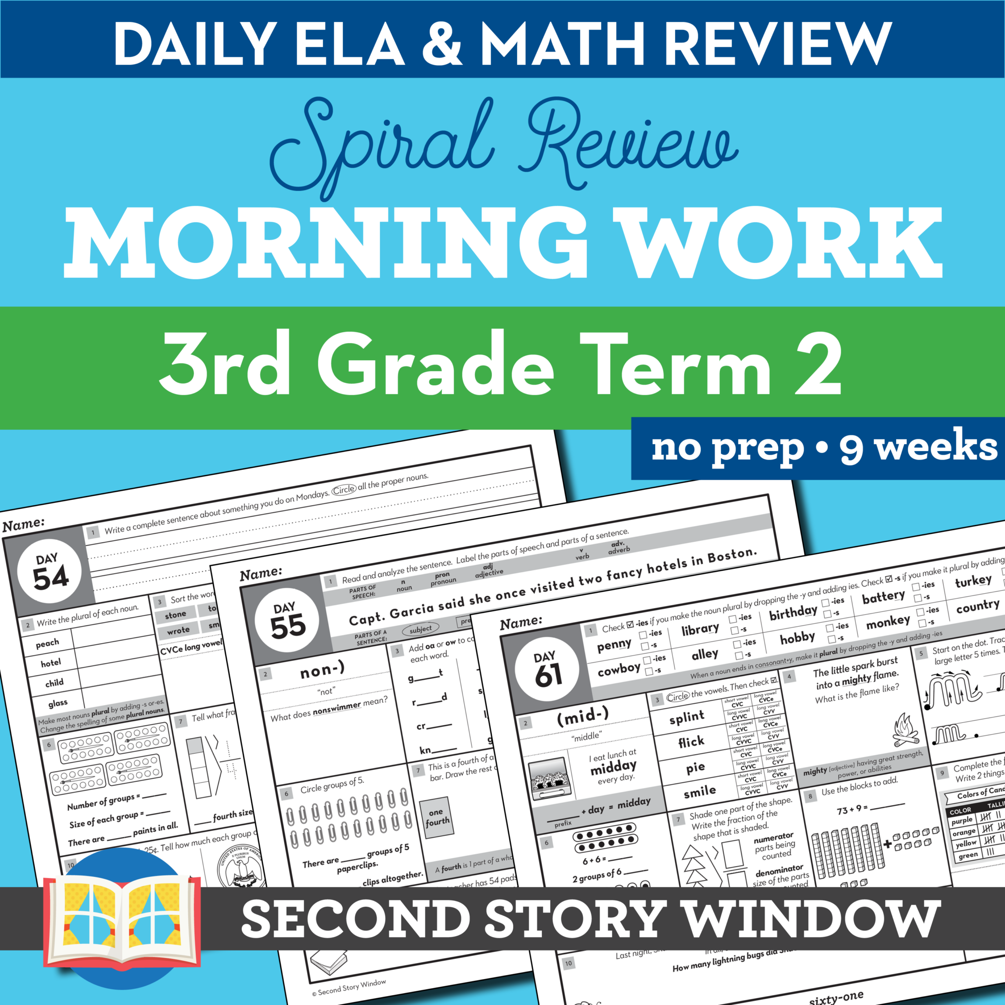 Morning Work 3rd Grade - Math & ELA Spiral Review