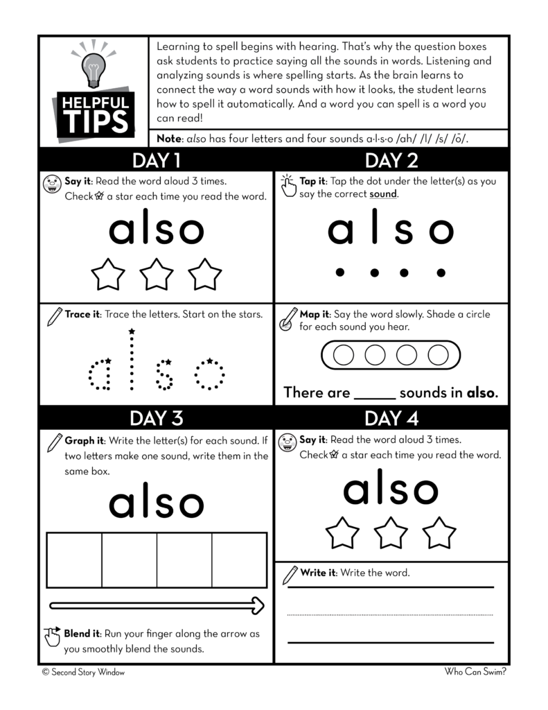 Decodable Passages Reading Fluency and Sight Word Practice Level D Set ...