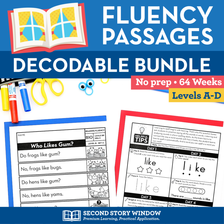 Decodable Passages BUNDLE of Reading Fluency and High Frequency Word ...