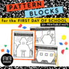 First Day of School Pattern Block Activities Mats for Back to School